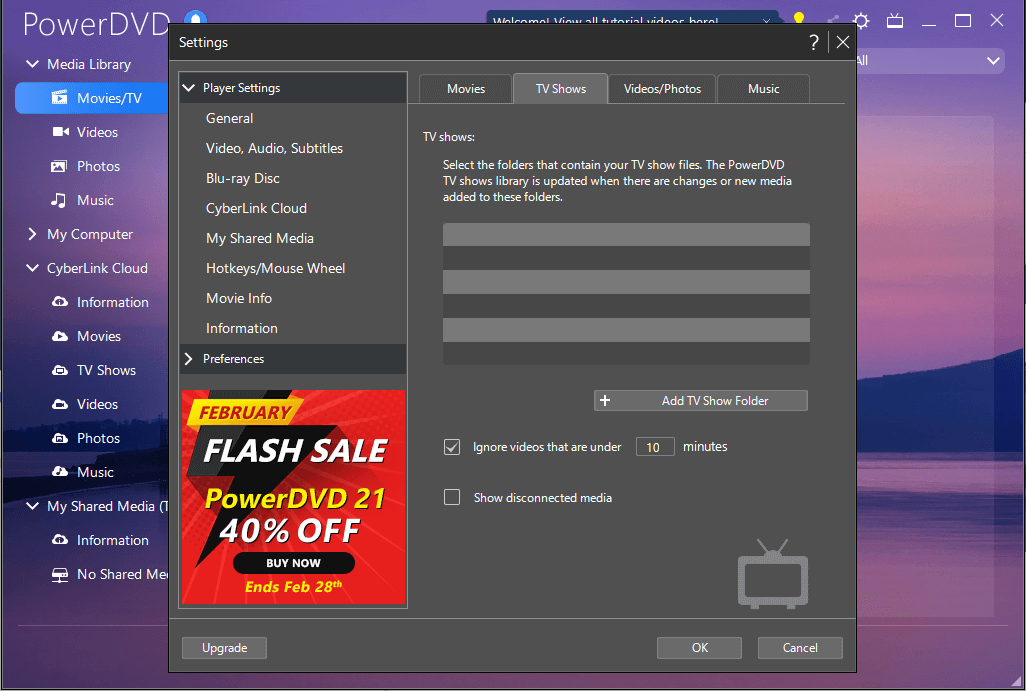 CyberLink PowerDVDクーポン:30% OFF 2024【最新】