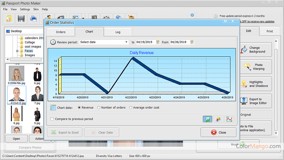 Passport Photo Maker 70% Off Coupon (Dec 2025 · 100% Working)